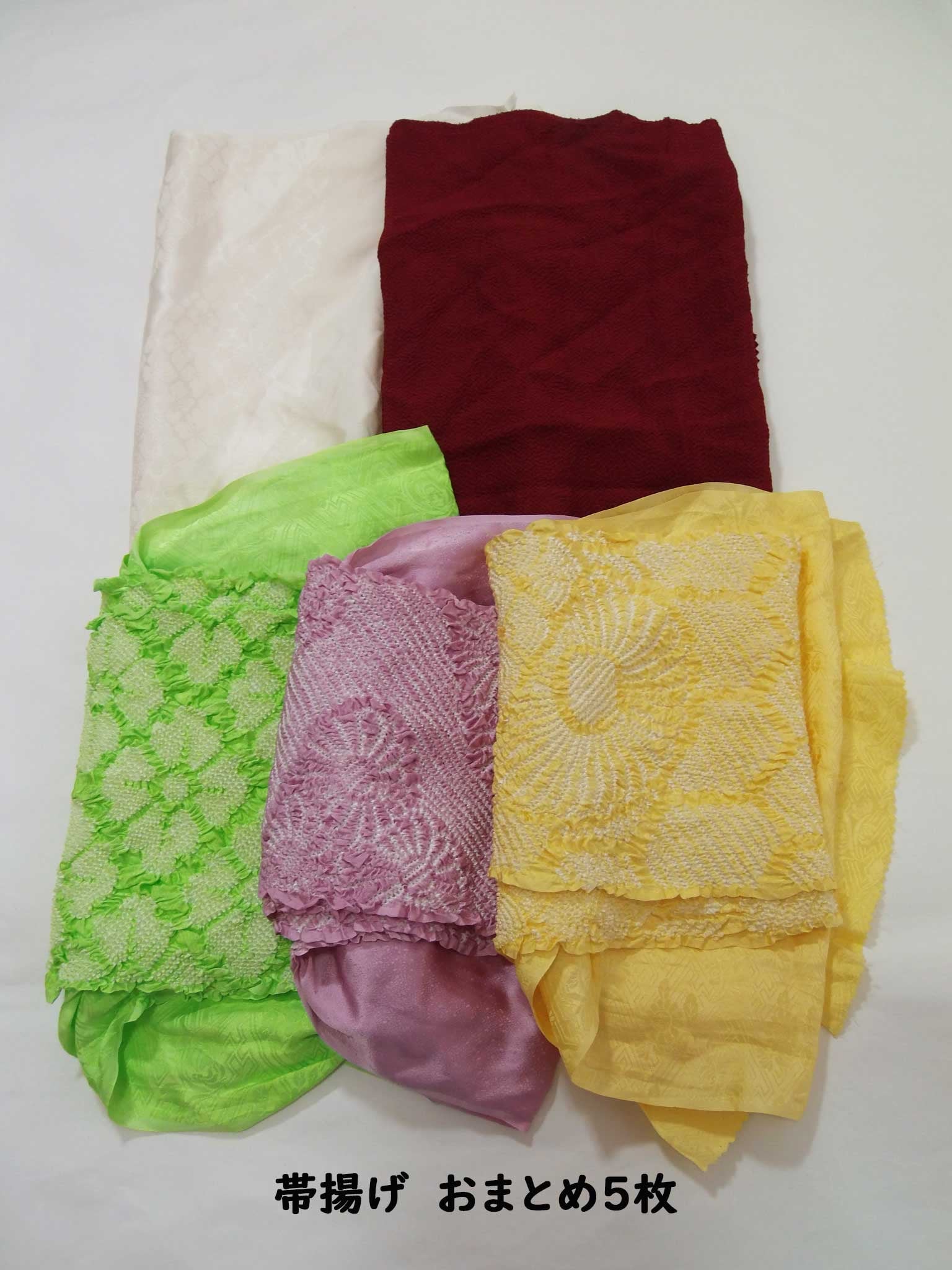 Obiage (5 pieces), colorful – MIYABI - REUSE KIMONO MARKET