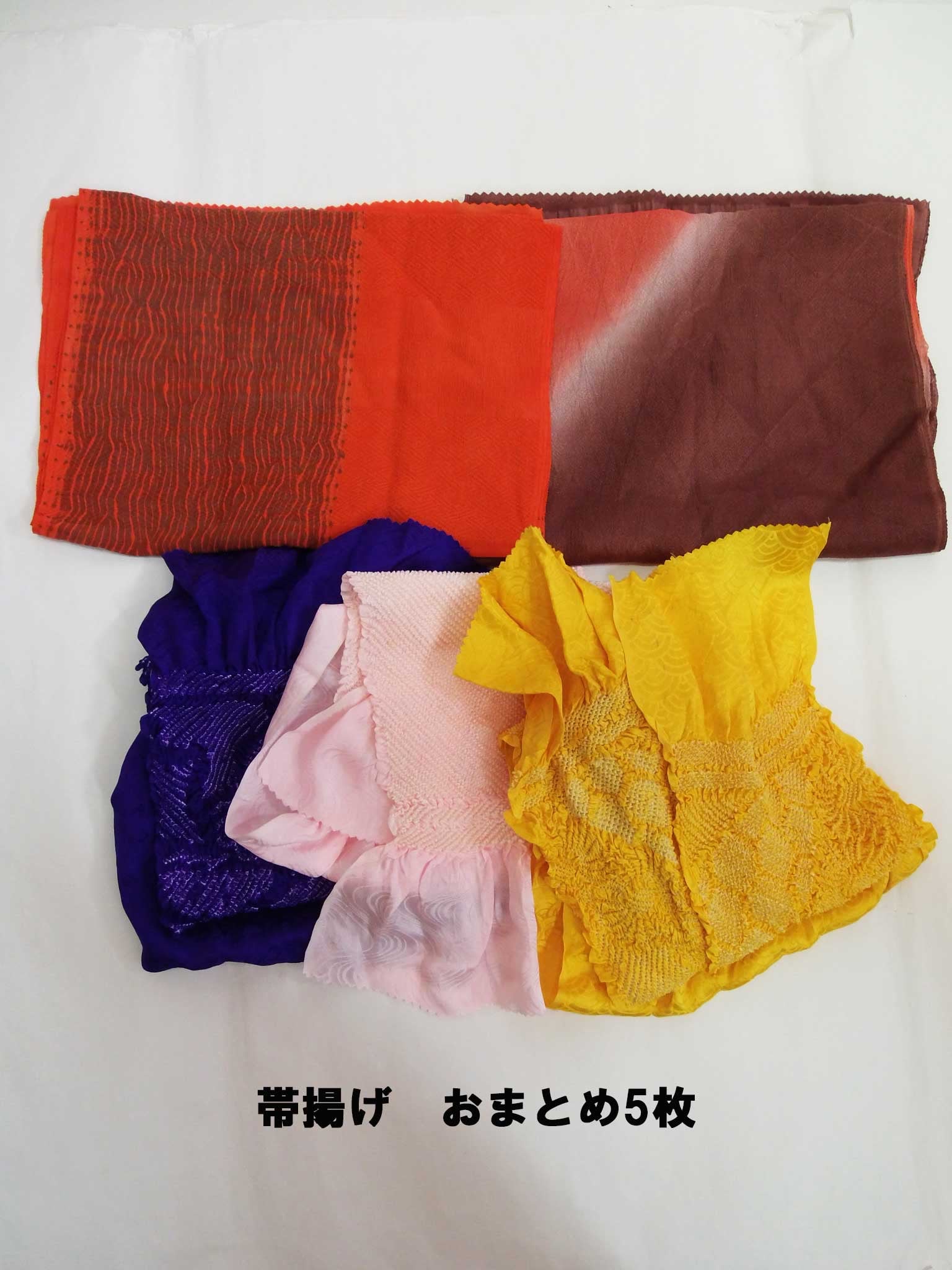 Obiage (5 pieces), colorful – MIYABI - REUSE KIMONO MARKET